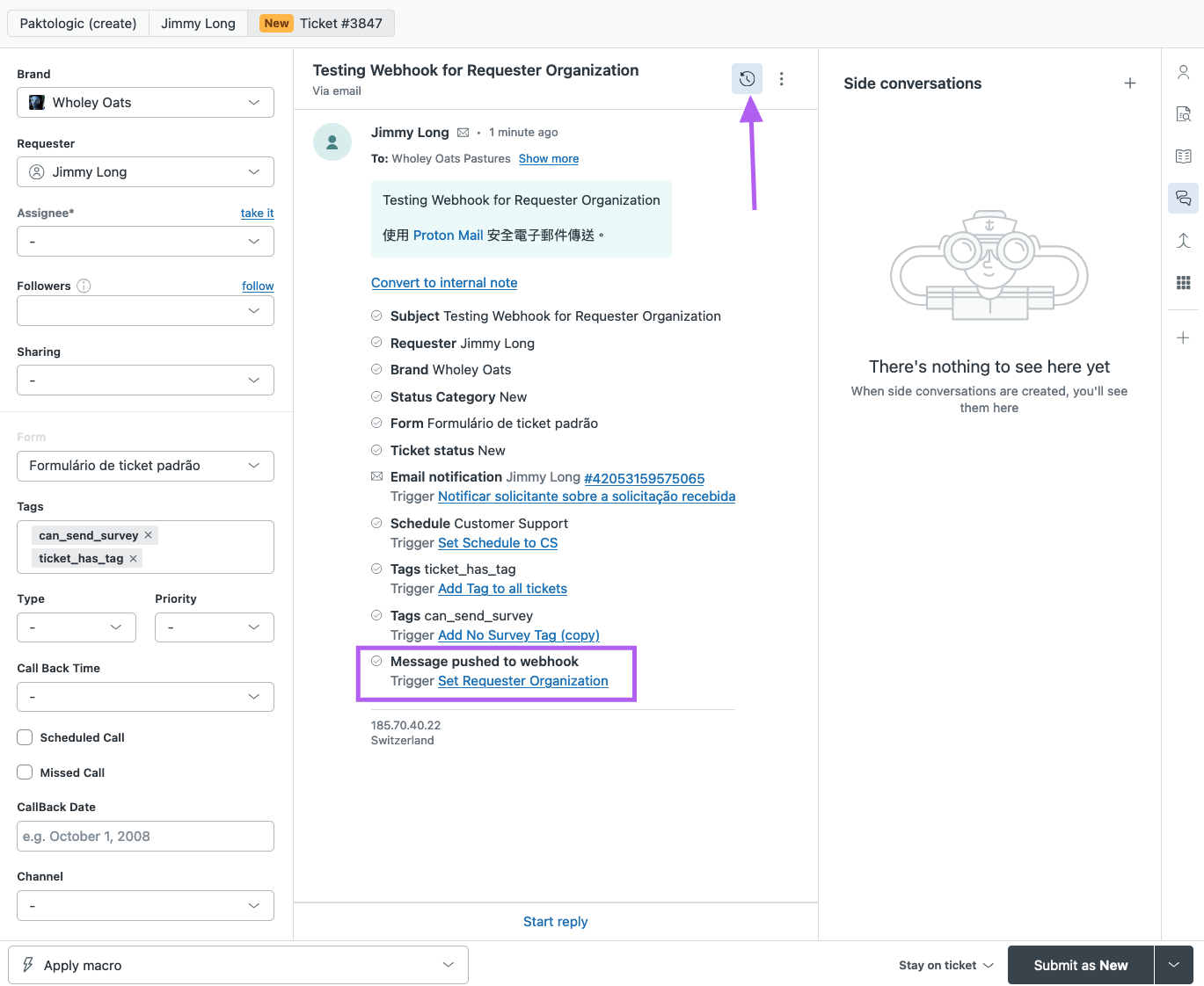 Set Requester Organization via Trigger – Eastern Logic
